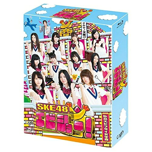 SKE48 エビショー! Blu-ray BOX(Blu-ray) (本編ディスク3枚+特典ディスク2枚)趣味教養SKE48、大久保佳代子　発売日 : 2015年3月13日　種別 : BD　JAN : 4988021729499　商品番号 ...