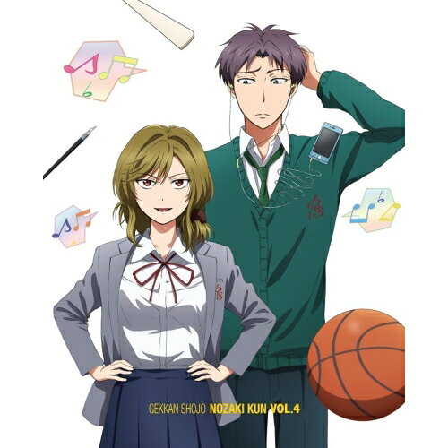 月刊少女野崎くん 第4巻TVアニメ椿いづみ、中村悠一、小澤亜李、岡本信彦、谷口淳一郎、橋本由香利　発売日 : 2014年12月24日　種別 : DVD　JAN : 4935228144433　商品番号 : ZMBZ-9664