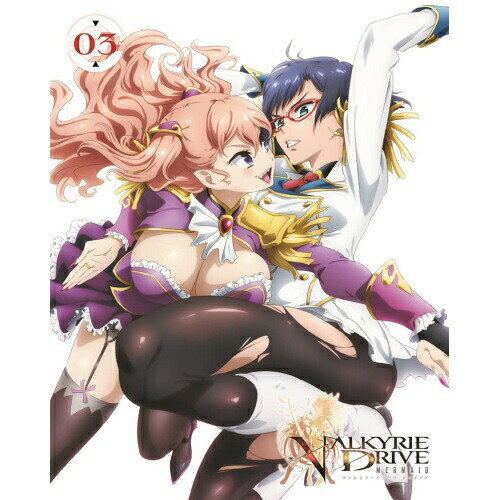 VALKYRIE DRIVE -MERMAID- 03(Blu-ray)TVアニメVALKYRIE DRIVE PROJECT、井口裕香、井澤美香子、久保ユリカ、金子ひらく、堤博明　発売日 : 2016年2月24日　種別 : BD　JAN ...