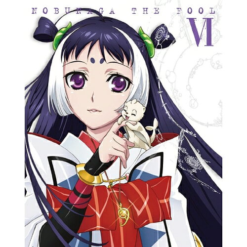 ノブナガ・ザ・フール VI(Blu-ray)TVアニメ河森正治、サテライト、ALC、GP、宮野真守、日笠陽子、丸藤広貴、横山克　発売日 : 2014年9月24日　種別 : BD　JAN : 4935228137152　商品番号 : ZMXZ...