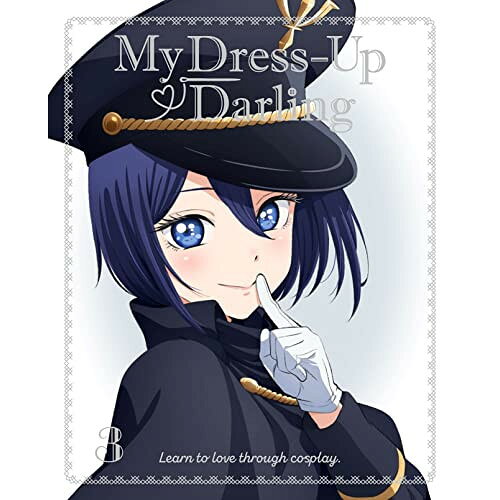 その着せ替え人形は恋をする 3(Blu-ray) (Blu-ray+CD) (完全生産限定版)TVアニメ福田晋一、直田姫奈、石毛翔弥、種崎敦美、羊宮妃那、斧アツシ、石田一将、中塚武　発売日 : 2022年5月25日　種別 : BD　JAN ...