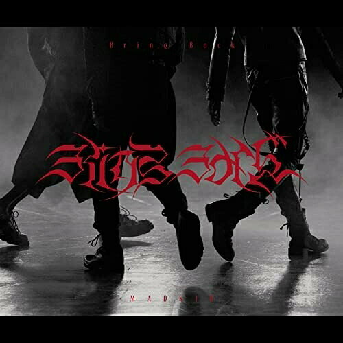 Bring Back (CD+DVD) (Type-A)MADKIDマッドキッド まっどきっど　発売日 : 2022年5月18日　種別 : CD　JAN : 4549767152370　商品番号 : COZA-1906【商品紹介】5人組ダン...