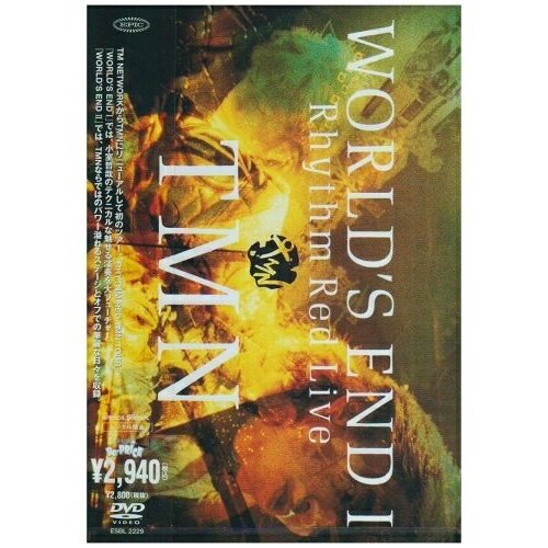 WORLD'S END I・II Rhythm Red Live (DVD Re-PRICE)TMNティーエムエヌ てぃーえむえぬ　発売日 : 2005年3月09日　種別 : DVD　JAN : 4988010012908　商品番号 : E...