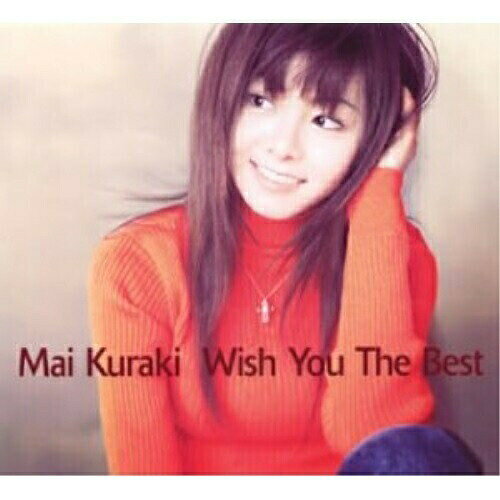 Wish You The Best倉木麻衣クラキマイ くらきまい　発売日 : 2004年1月01日　種別 : CD　JAN : 4523949025102　商品番号 : GZCA-5047【商品紹介】ミリオン・ヒットを記録した'99年衝撃の...