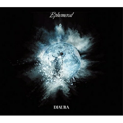 Ephemeral (通常盤)DIAURAディオーラ でぃおーら　発売日 : 2025年4月02日　種別 : CD　JAN : 4948722592723　商品番号 : NDG-35【商品紹介】yo-ka、佳衣、翔也、達也の4名からなるビジ...