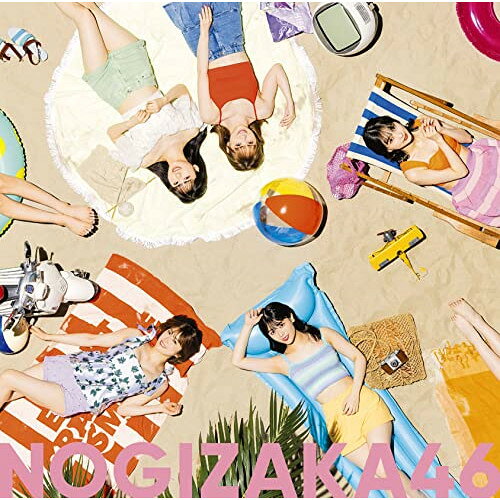 好きというのはロックだぜ! (CD+Blu-ray) (Type-D)乃木坂46ノギザカフォーティーシックス のぎざかふぉーてぃーしっくす　発売日 : 2022年8月31日　種別 : CD　JAN : 4547366571998　商品番号 ...