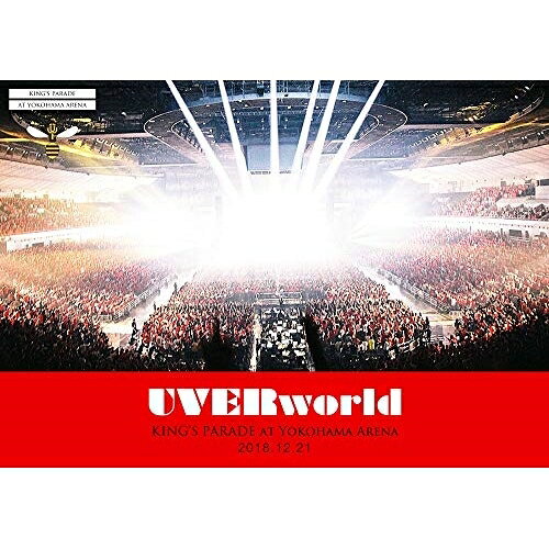 UVERworld KING'S PARADE at Yokohama Arena 2018.12.21(Blu-ray)UVERworldウーバーワールド うーばーわーるど　発売日 : 2019年7月10日　種別 : BD　JAN : 4...