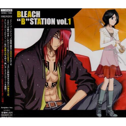 BLEACH ”B” STATION VOL.1ラジオCD森田成一、折笠富美子、伊藤健太郎、真殿光昭　発売日 : 2005年11月23日　種別 : CD　JAN : 4534530011664　商品番号 : SVWC-7298【商品紹介】ラ...