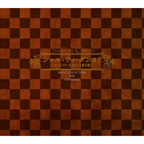 Music Collection for スタンダード (CD+DVD)オムニバス三谷泰弘、国分友里恵　発売日 : 2006年10月25日　種別 : CD　JAN : 4988021806121　商品番号 : VPCD-80612【商品紹介...