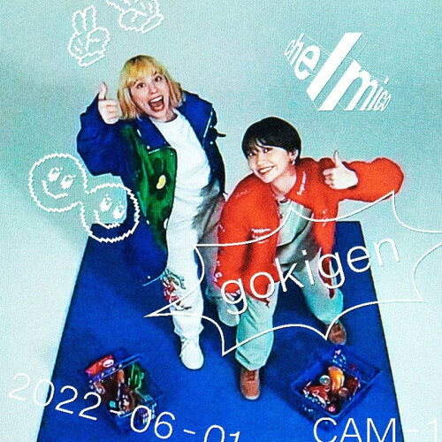 gokigen (CD+DVD) (初回限定盤)chelmicoチェルミコ ちぇるみこ　発売日 : 2022年6月01日　種別 : CD　JAN : 4943674351220　商品番号 : WPZL-31967【商品紹介】RachelとM...