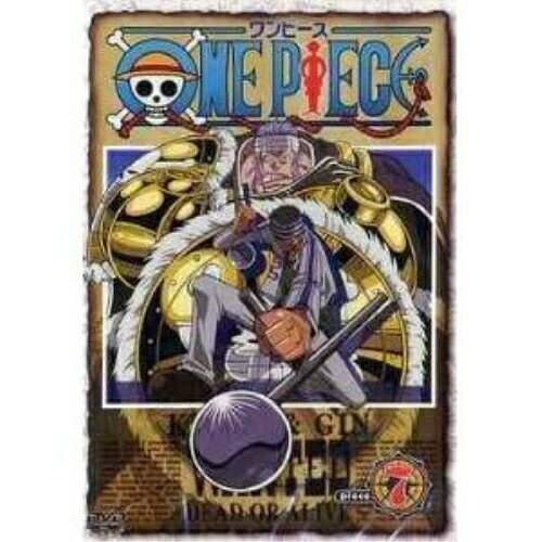 ONE PIECE ワンピース piece.7キッズ尾田栄一郎、宇田鋼之介、武上純希、田中公平、田中真弓、岡村明美、中井和哉、山口勝平　発売日 : 2001年7月18日　種別 : DVD　JAN : 4988064141685　商品番号 :...