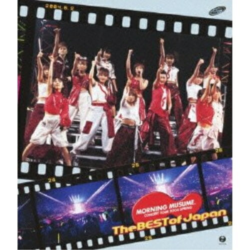 MORNING MUSUME。 CONCERT TOUR 2004 SPRING The BEST of Japan(Blu-ray)モーニング娘。モーニングムスメ もーにんぐむすめ　発売日 : 2013年10月09日　種別 : BD　JA...