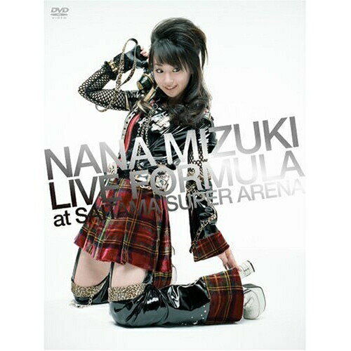 NANA MIZUKI LIVE FORMULA at SAITAMA SUPER ARENA水樹奈々ミズキナナ みずきなな　発売日 : 2008年5月09日　種別 : DVD　JAN : 4988003987275　商品番号 : KIBM...