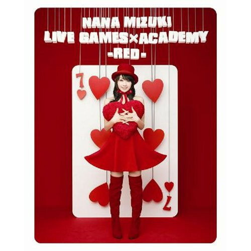 NANA MIZUKI LIVE GAMES×ACADEMY -RED-(Blu-ray)水樹奈々ミズキナナ みずきなな　発売日 : 2010年12月22日　種別 : BD　JAN : 4988003804411　商品番号 : KIXM-2...