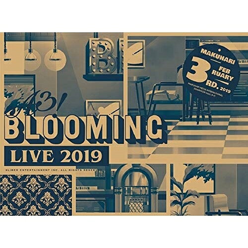 A3! BLOOMING LIVE 2019 IN MAKUHARI(Blu-ray)オムニバス酒井広大、白井悠介、西山宏太朗、浅沼晋太郎、羽多野渉、江口拓也、土岐隼一　発売日 : 2019年9月25日　種別 : BD　JAN : 4988...