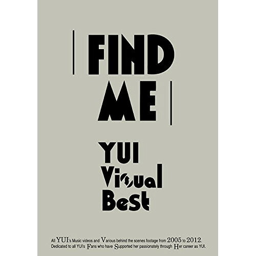 FIND ME YUI Visual Best (通常版)YUIユイ ゆい　発売日 : 2015年7月29日　種別 : DVD　JAN : 4988009112015　商品番号 : SRBL-1666【収録内容】DVD:11.It's ha...