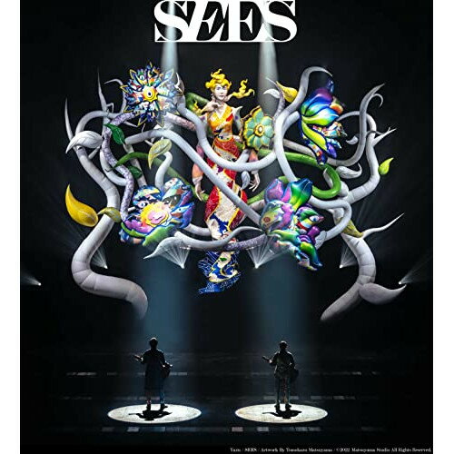 SEES (CD+DVD) (初回限定盤)ゆずユズ ゆず　発売日 : 2022年6月29日　種別 : CD　JAN : 4988061868721　商品番号 : TFCC-86872【商品紹介】通算17作目のオリジナルアルバムは、この2年の...