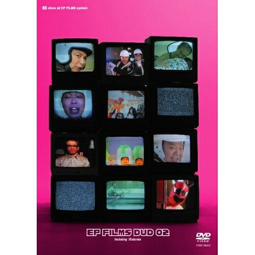 EP FILMS DVD 02国内オリジナルV藤原光博、水野透、平畠啓史、あべこうじ、温水洋一、山田雅人、ユウキロック　発売日 : 2010年7月07日　種別 : DVD　JAN : 4580204758717　商品番号 : YRBY-90255