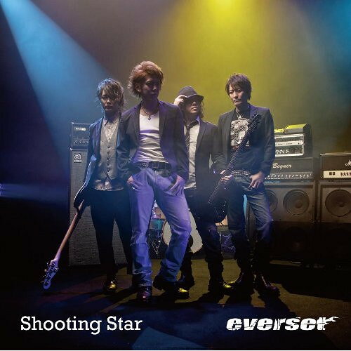 Shooting Star (CD+DVD)eversetエバーセット えばーせっと　発売日 : 2012年3月07日　種別 : CD　JAN : 4988064495108　商品番号 : AVCA-49510【商品紹介】『仮面ライダーフォ...