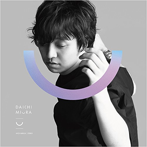 U (CD+DVD) (Choreo Video Edition盤)DAICHI MIURAダイチミウラ だいちみうら　発売日 : 2017年8月02日　種別 : CD　JAN : 4988064168057　商品番号 : AVCD-168...