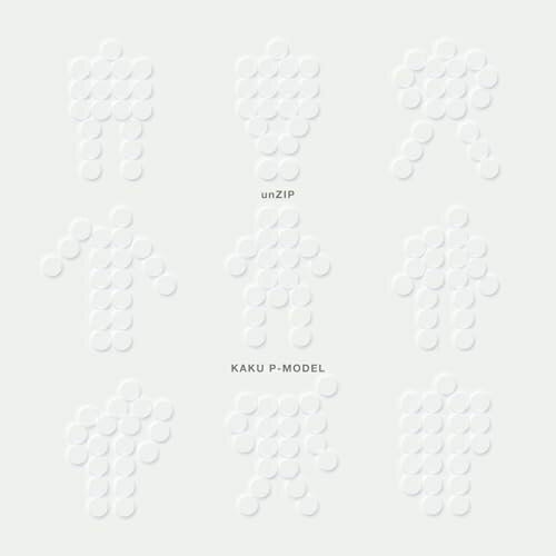 unZIP核P-MODELカクピーモデル かくぴーもでる　発売日 : 2025年10月29日　種別 : CD　JAN : 4948722602217　商品番号 : CHTE-90【商品紹介】核P-MODEL、4枚目のオリジナルアルバム。P-...