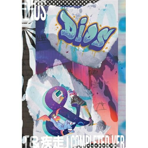 Dios「&疾走」Completed ver.(Blu-ray) (Blu-ray+CD)Diosディオス でぃおす　発売日 : 2024年2月28日　種別 : BD　JAN : 4943566314159　商品番号 : DDDR-1006...