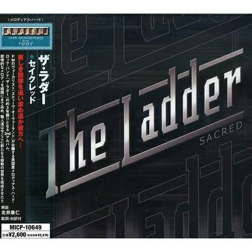 セイクレッドザ・ラダーラダー らだー　発売日 : 2007年4月25日　種別 : CD　JAN : 4527516006938　商品番号 : MICP-10649【商品紹介】イギリス出身のメロディアス・ハード・ロック・バンドFMのヴォーカリ...