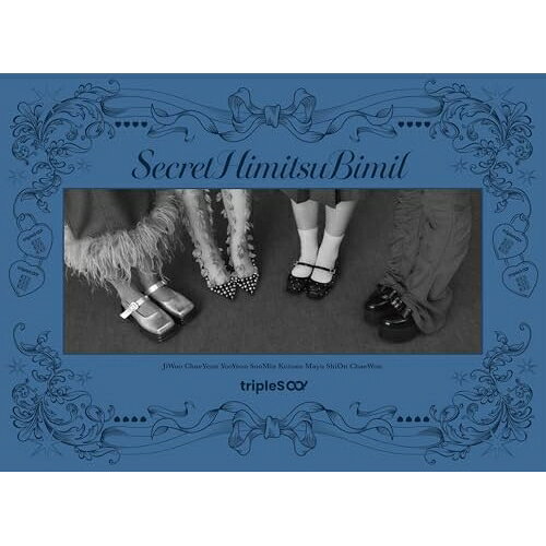 SecretHimitsuBimil (CD+Blu-ray) (初回生産限定盤B)tripleSトリプルエス とりぷるえす　発売日 : 2025年10月01日　種別 : CD　JAN : 4547366765762　商品番号 : SECL...