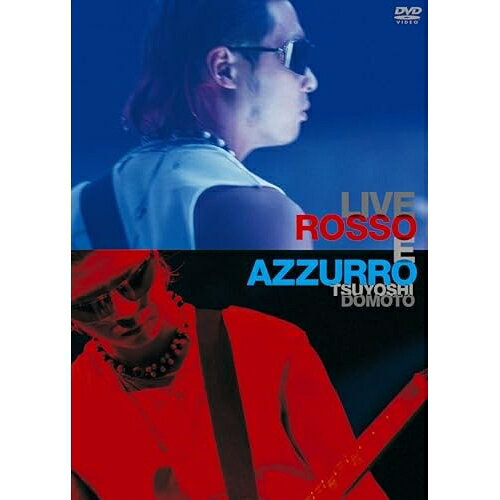 LIVE ROSSO E AZZURRO堂本剛ドウモトツヨシ どうもとつよし　発売日 : 2003年1月08日　種別 : DVD　JAN : 4571601007232　商品番号 : LCBN-12【収録内容】DVD:11.さよならアンジェ...