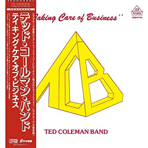 テイキング・ケア・オブ・ビジネス (初回完全限定生産盤)テッド・コールマン・バンドテッドコールマンバンド てっどこーるまんばんど　発売日 : 2021年12月15日　種別 : LP(30cm)　JAN : 4995879077467　商品番...