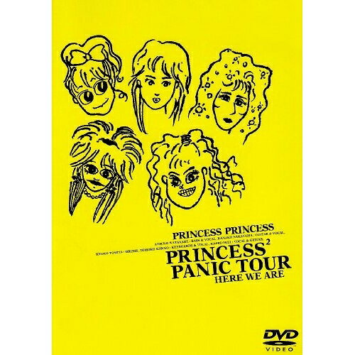 PRINCESS PANIC TOUR HERE WE AREPRINCESS PRINCESSプリンセスプリンセス ぷりんせすぷりんせす　発売日 : 2003年12月17日　種別 : DVD　JAN : 4547557000689　商品番...