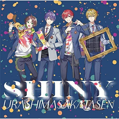 SHINY (CD+DVD) (初回限定盤)浦島坂田船ウラシマサカタセン うらしまさかたせん　発売日 : 2023年4月05日　種別 : CD　JAN : 4550510064567　商品番号 : GNCA-685【商品紹介】うらたぬき、志...