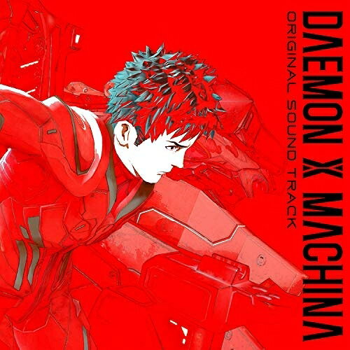 DAEMON X MACHINA ORIGINAL SOUND TRACKオムニバスalico、Jon Underdown　発売日 : 2019年9月25日　種別 : CD　JAN : 4571374915482　商品番号 : UMA-11...