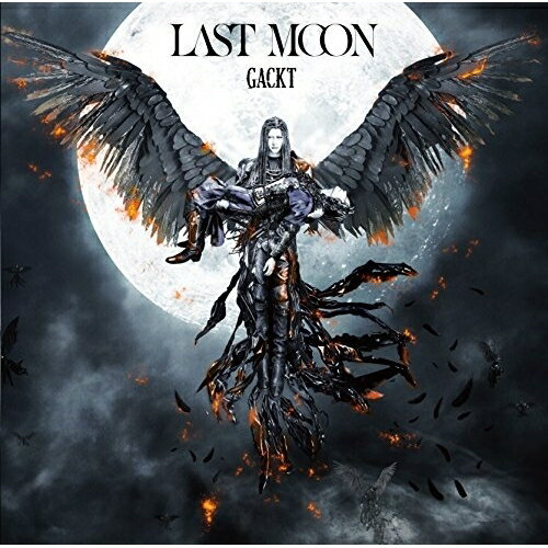 LAST MOONGACKTガクト がくと　発売日 : 2016年4月27日　種別 : CD　JAN : 4580439790292　商品番号 : GLCD-16【商品紹介】GACKT、約6年ぶりのオリジナル・アルバム!GACKTが紡いでき...