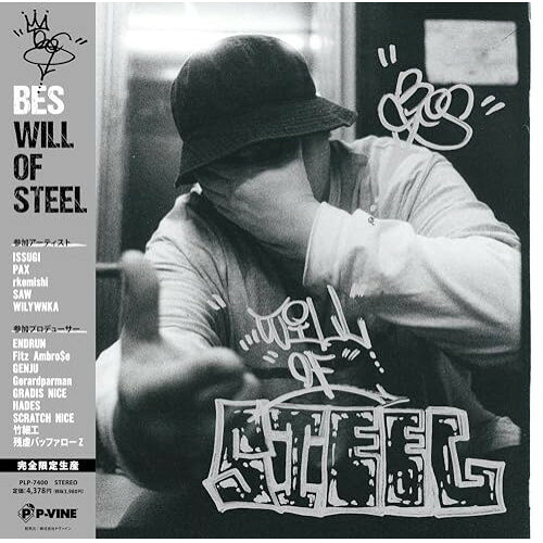 WILL OF STEEL (完全限定生産盤)BESベス べす　発売日 : 2024年6月26日　種別 : LP(30cm)　JAN : 4995879074008　商品番号 : PLP-7400【商品紹介】SCARS、SWANKY SWI...