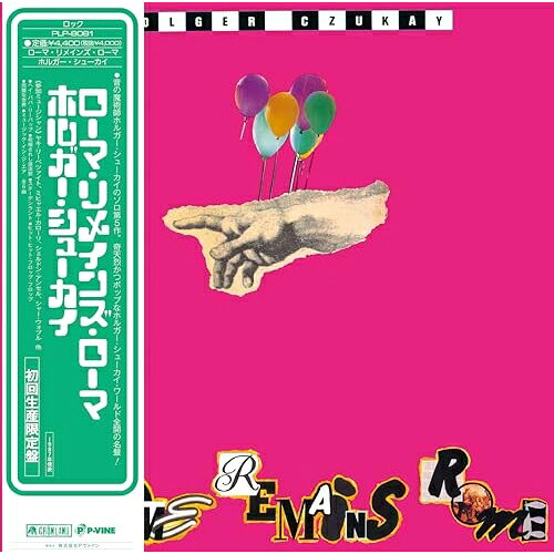 ローマ・リメインズ・ローマ (初回生産限定盤)ホルガー・シューカイシューカイ ホルガー しゅーかい ほるがー　発売日 : 2024年8月07日　種別 : LP(30cm)　JAN : 4995879080818　商品番号 : PLP-808...