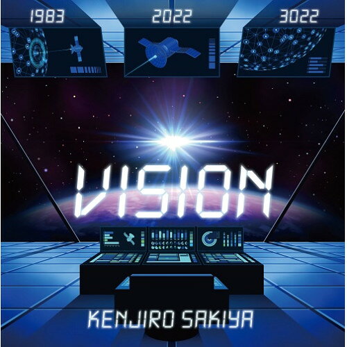 VISION崎谷健次郎サキヤケンジロウ さきやけんじろう　発売日 : 2022年10月26日　種別 : CD　JAN : 4988031531006　商品番号 : POCS-1893【商品紹介】幻のアルバムが蘇った!ソロ・デビュー前に崎谷健...