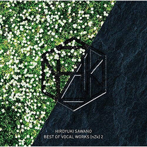 BEST OF VOCAL WORKS(nZk) 2 (通常盤)澤野弘之サワノヒロユキ さわのひろゆき　発売日 : 2020年4月08日　種別 : CD　JAN : 4547366441796　商品番号 : VVCL-1644【商品紹介】人...