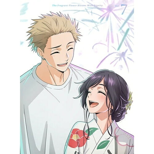 薫る花は凛と咲く 7(Blu-ray) (完全生産限定版)TVアニメ三香見サカ、中山祥徳、井上ほの花、戸谷菊之介、内山昂輝、徳岡紘平、梅下麻奈未、原田萌喜　発売日 : 2026年2月25日　種別 : BD　JAN : 45345301590...