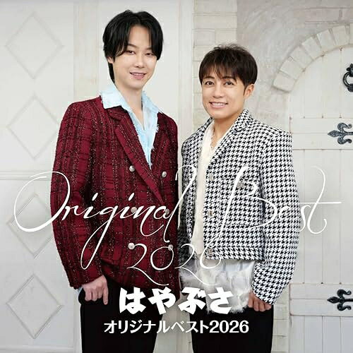 オリジナルベスト2026はやぶさハヤブサ はやぶさ　発売日 : 2026年2月18日　種別 : CD　JAN : 4988007325424　商品番号 : CRCN-41568【商品紹介】2022年に日本クラウンに移籍し、2026年はデビュ...