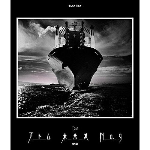 TOUR アトム 未来派 No.9 -FINAL-(Blu-ray) (通常版)BUCK-TICKバクチク ばくちく　発売日 : 2017年4月26日　種別 : BD　JAN : 4988002731527　商品番号 : VIXL-188【...