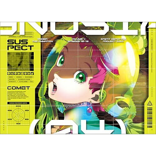 グノーシア 04(Blu-ray) (Blu-ray+CD) (完全生産限定版)TVアニメpetit depotto、安済知佳、長谷川育美、鬼頭明里、七海ひろき、瀬戸麻沙美、松浦有紗、深澤秀行　発売日 : 2026年3月25日　種別 : B...