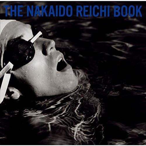The仲井戸麗市BOOK (SHM-CD)仲井戸麗市ナカイドレイチ なかいどれいち　発売日 : 2015年6月24日　種別 : CD　JAN : 4988005896230　商品番号 : UPCY-7024【商品紹介】仲井戸”CHABO”麗...