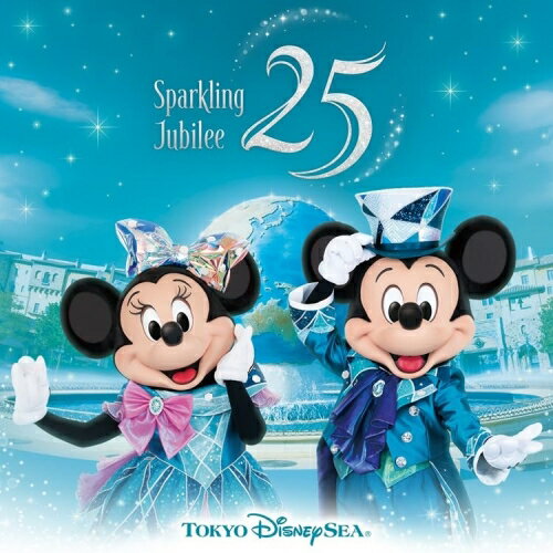 東京ディズニーシー 25周年 ”スパークリング・ジュビリー” ミュージック・アルバム (歌詞付) (通常盤)ディズニーMISIA　発売日 : 2026年4月15日　種別 : CD　JAN : 4988031856543　商品番号 : UWC...