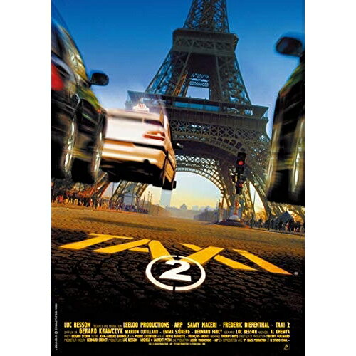 TAXi 2 廉価版 (廉価版)洋画サミー・ナセリ、フレデリック・ディーファンタル、マリオン・コティヤール、ジェラール・クラヴジック　発売日 : 2019年1月16日　種別 : DVD　JAN : 4988021157377　商品番号 : ...