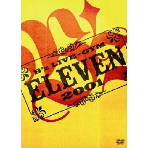 B'z LIVE-GYM 2001 -ELEVEN-B'zビーズ びーず　発売日 : 2013年3月27日　種別 : DVD　JAN : 4582283796147　商品番号 : BMBV-5019【収録内容】DVD:11.愛のprison...