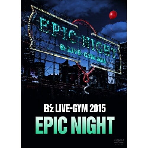 B'z LIVE-GYM 2015 -EPIC NIGHT-B'zビーズ びーず　発売日 : 2016年2月24日　種別 : DVD　JAN : 4560109082476　商品番号 : BMBV-5029【収録内容】DVD:11.RED2...