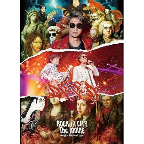 ROCK IN CITY The MOVIE -complete live & all clips-(Blu-ray) (Blu-ray+2CD) (初回生産限定盤)DEENディーン でぃーん　発売日 : 2026年6月24日　種別 : B...