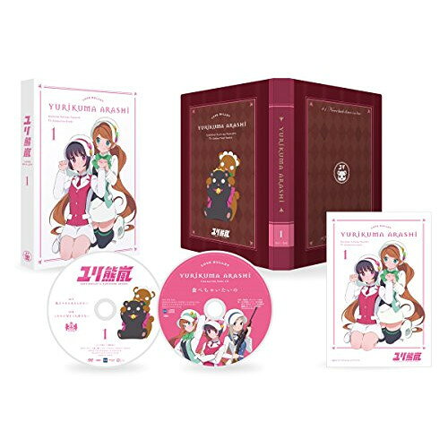 ユリ熊嵐 第1巻(Blu-ray)TVアニメイクニゴマモナカ、荒川美穂、生田善子、山根希美、住本悦子、橋本由香利　発売日 : 2015年3月25日　種別 : BD　JAN : 4571436900746　商品番号 : MFXC-7