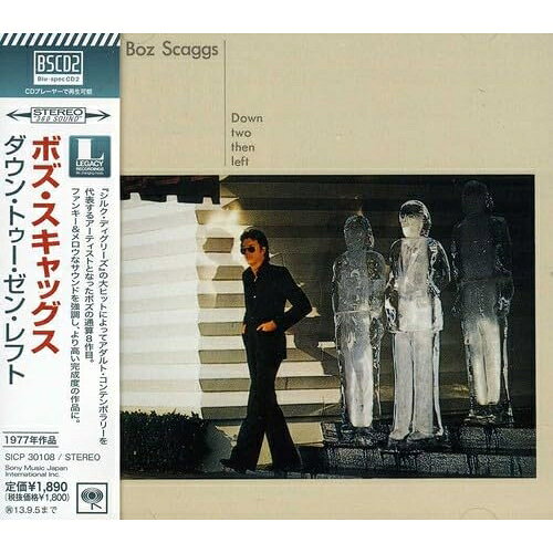 ダウン・トゥー・ゼン・レフト (Blu-specCD2) (解説歌詞対訳付)ボズ・スキャッグススキャッグス ボズ すきゃっぐす ぼず　発売日 : 2013年3月06日　種別 : CD　JAN : 4547366190649　商品番号 : S...